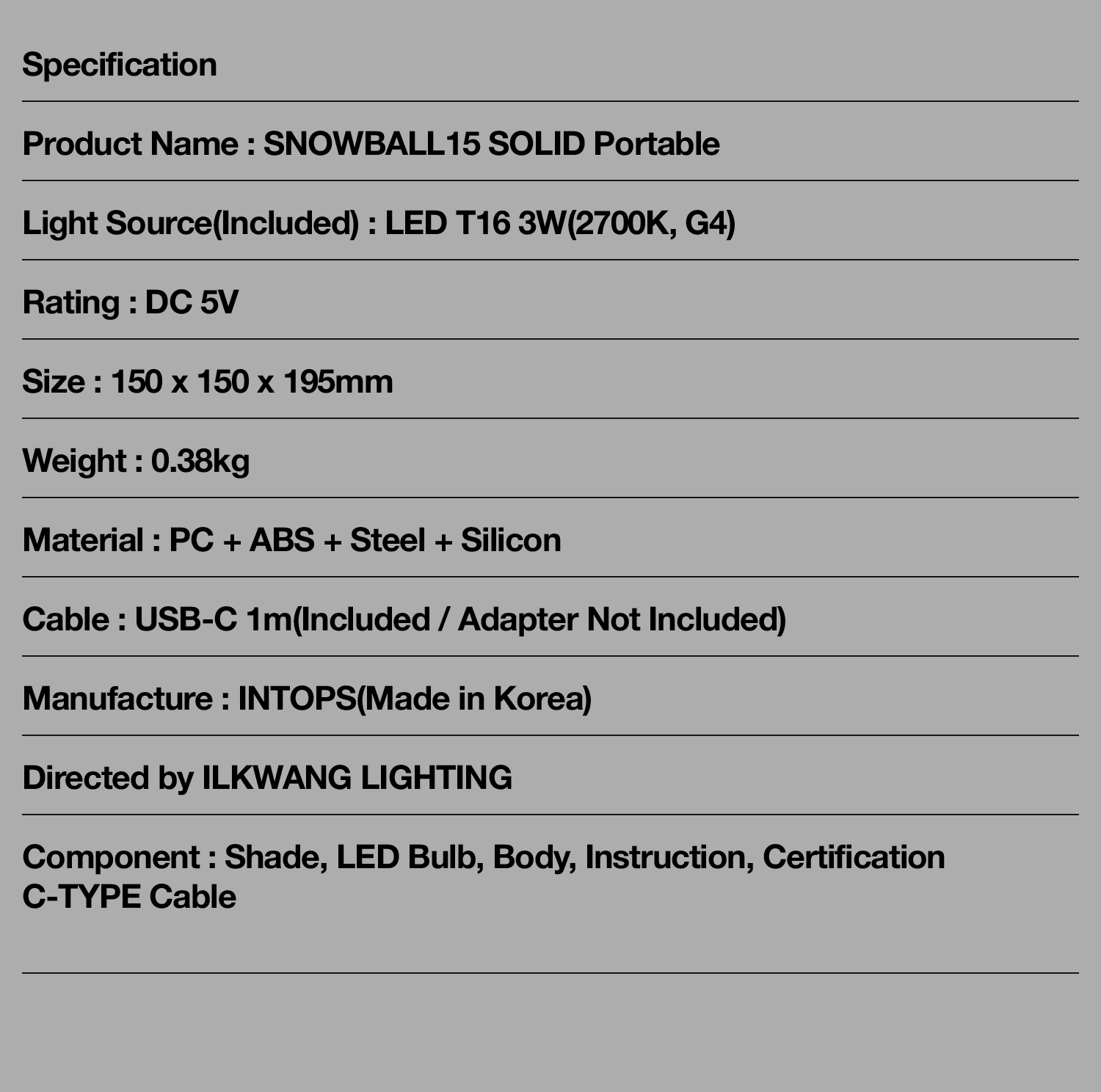 스노우볼15 솔리드 포터블 스탠드 (3 COLORS) - 챕터원 [ CHAPTER1 ]